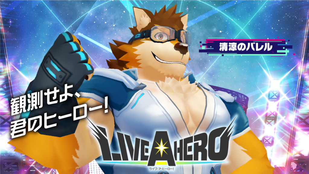 VR JMoF 2025 参加のお知らせ - 東京放課後サモナーズ